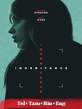 Telugu Movies 2025 Movies Watch Online Free | MovieRulz